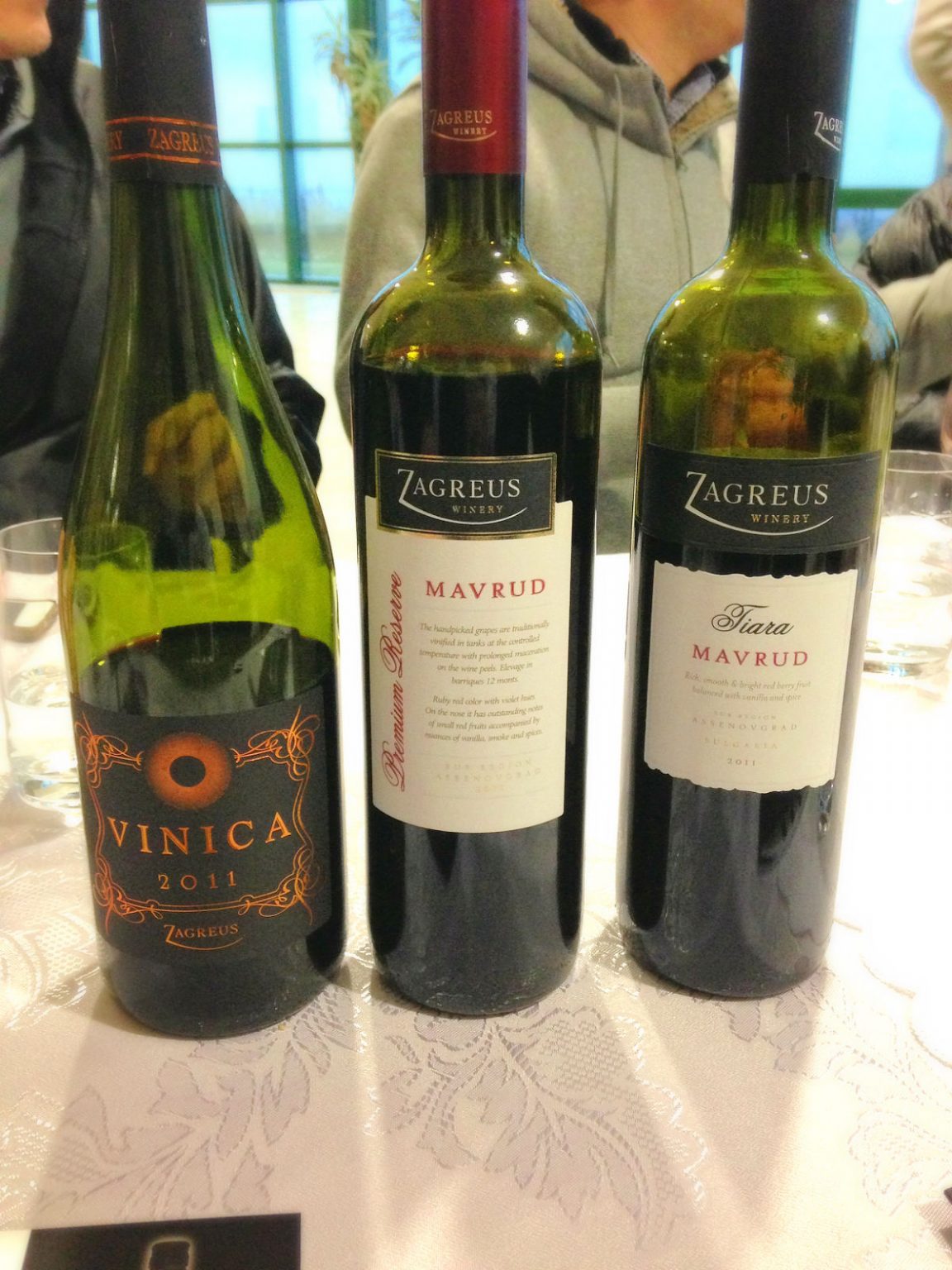 Travel Tour to Thracian Wine Region of Bulgaria: Wine Tasting