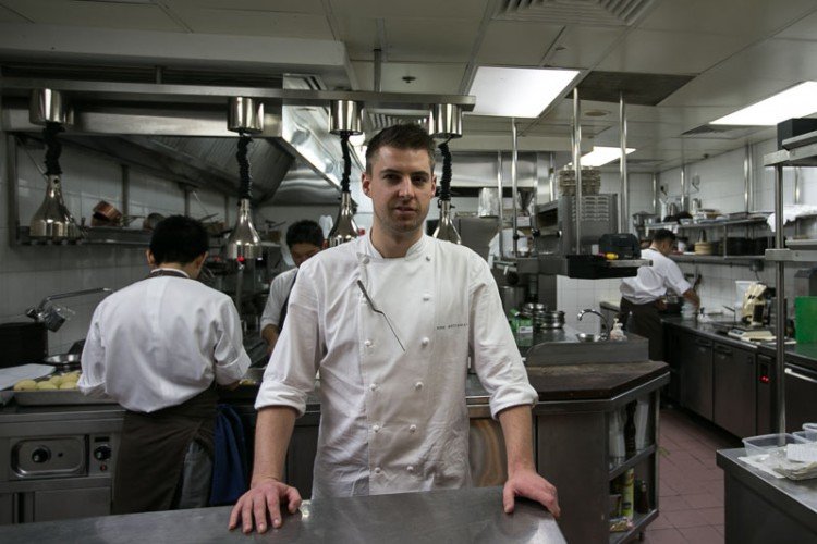 JAAN By Kirk Westaway: A Sophisticated Punch Showcasing Modern British ...