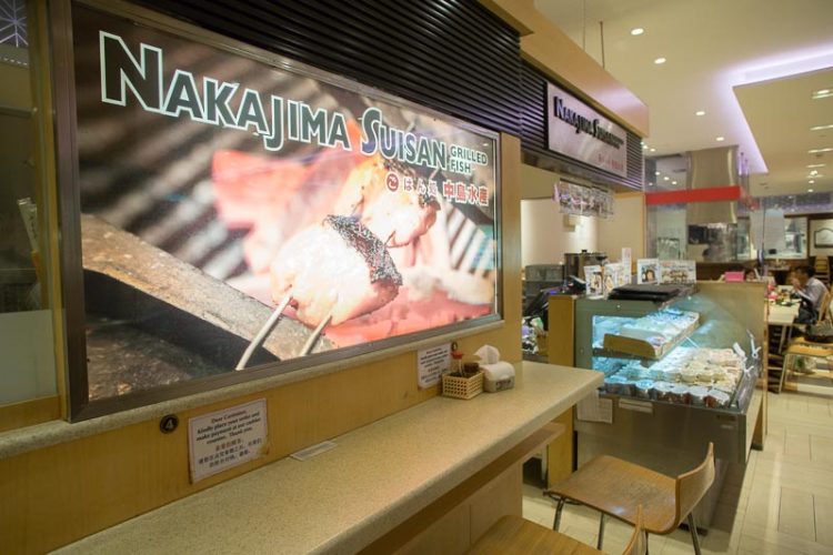 Nakajima Suisan Grilled Fish: A Hidden Gem Offering Affordable Japanese ...
