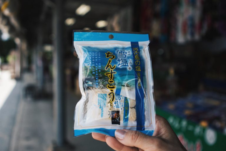 11 Local Delicacies You Must Try When Visiting Okinawa, Japan