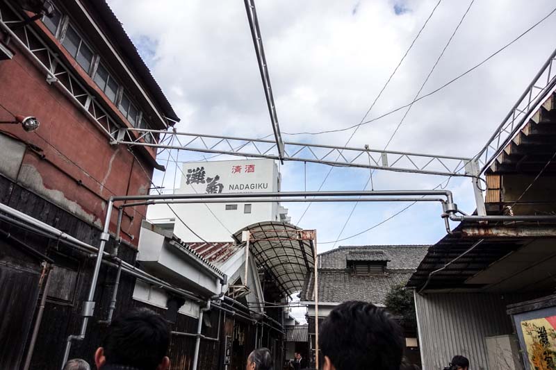 6 Sake Breweries You Should Visit In Harima, Japan To Improve Your Sake ...