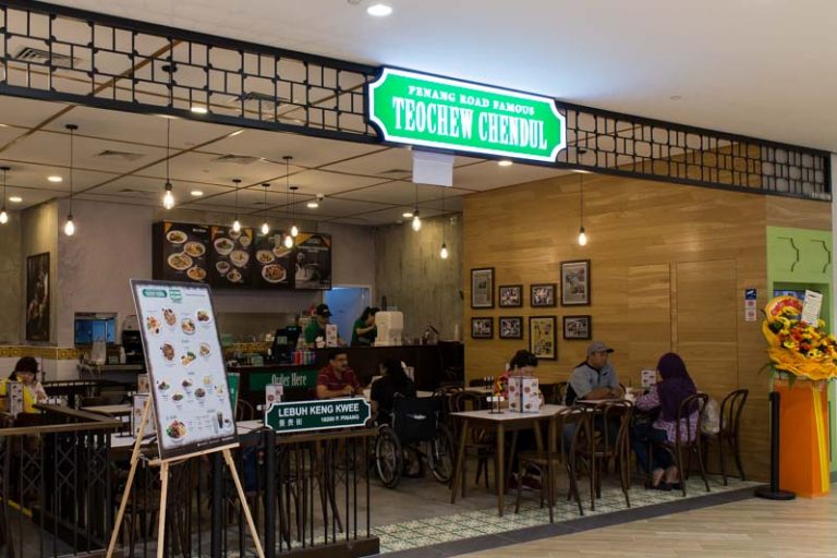 Penang Road Famous Teochew Chendul: Try Affordable, Classic Penang Fare ...