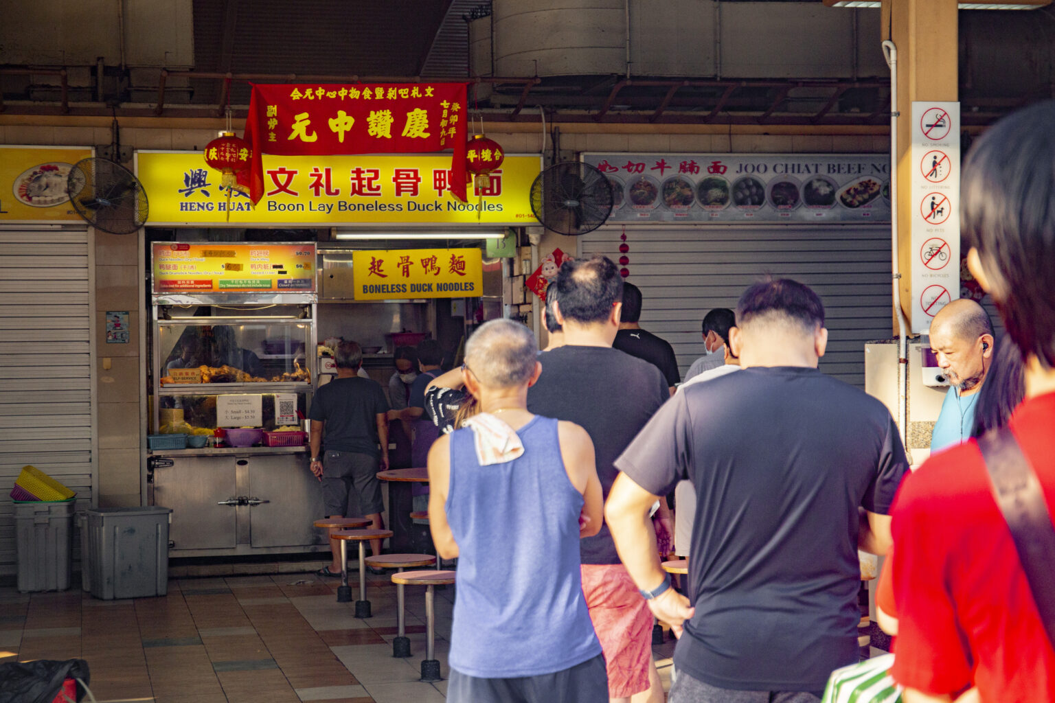15 stalls at Boon Lay Place Food Village to travel west for