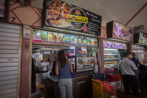 Abu Mubarak Mandi Rice: Chicken + Smoked Rice & Authentic Middle ...