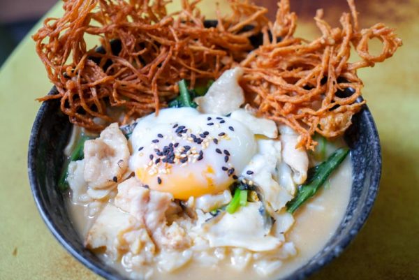 Tang Kay Kee: Black Bean Hor Fun With Sous Vide Egg & Modernised Zi ...