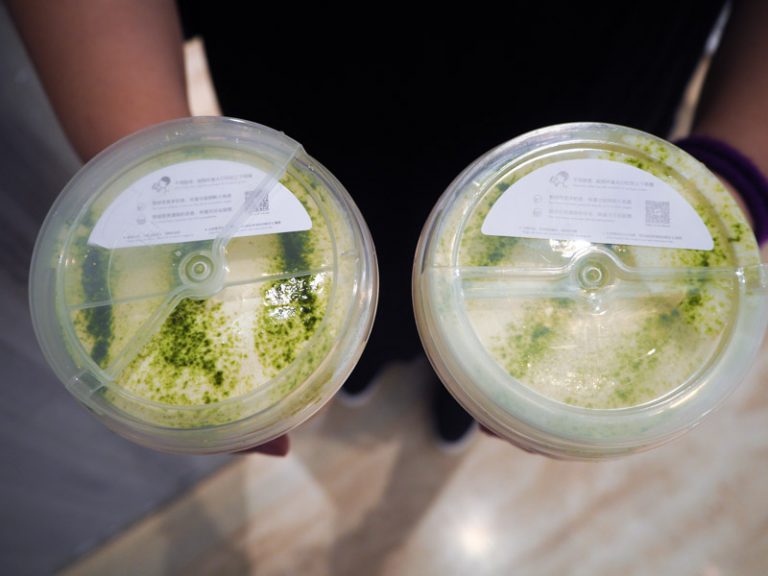 HEYTEA 喜茶: Original Inventor Of Cheese Tea Opens In Singapore With 1 ...