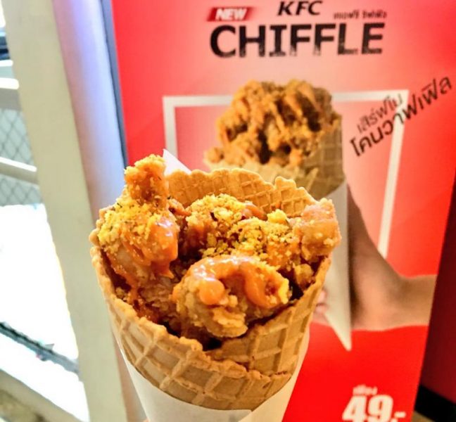 KFC Thailand Introduces Popcorn 'Chicken & Cone' Drizzled With Spicy Sauce