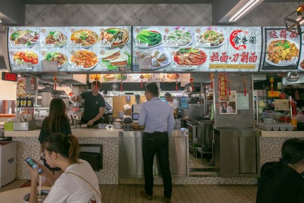 30 food places in Bishan you should bring your foodie buddies to