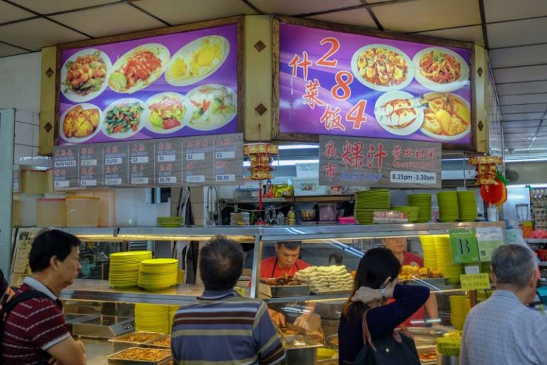 30 food places in Bishan you should bring your foodie buddies to