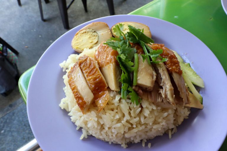 Sam Leong Hainanese Chicken Rice: Fragrant Roasted & White Chicken Rice ...