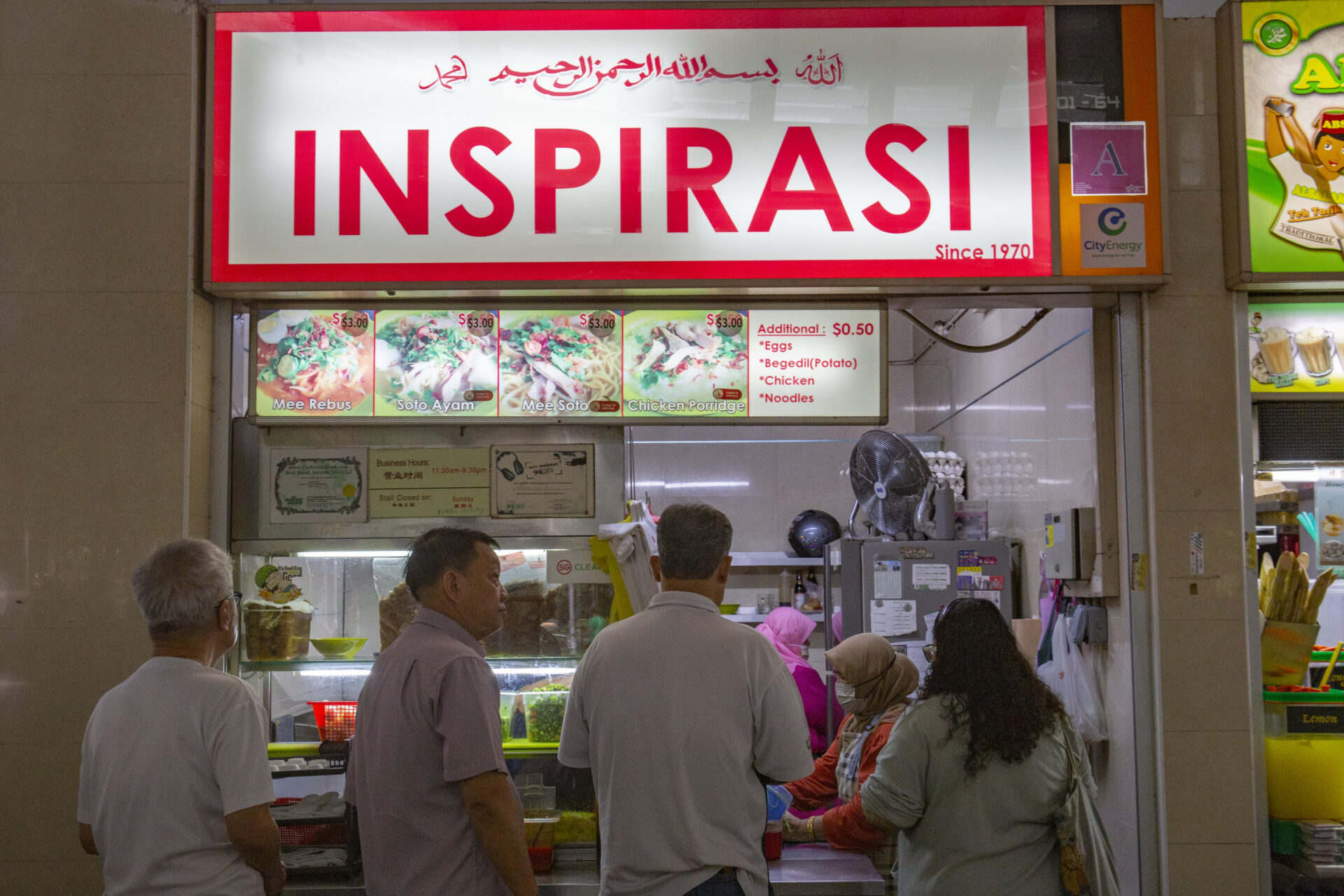 Inspirasi: Top-notch authentic mee rebus & soto ayam since 1970