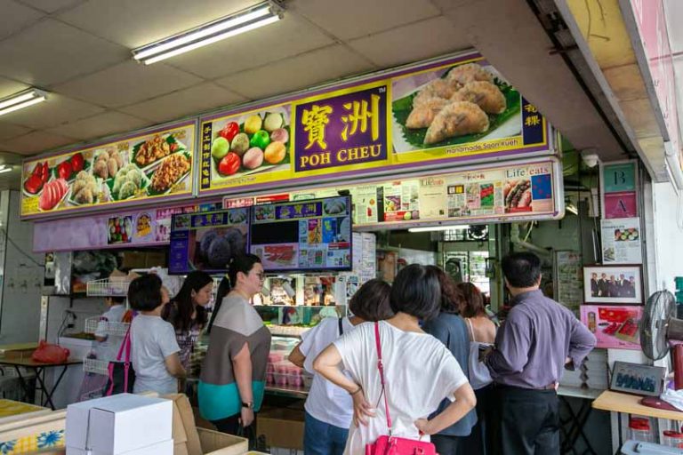 Poh Cheu Soon Kueh & Ang Ku Kueh 寳洲手工制作筍粿红龟粿: Traditional Handmade ...