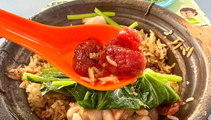 Lian He Ben Ji Claypot Rice: 45-minute wait for famous traditional ...