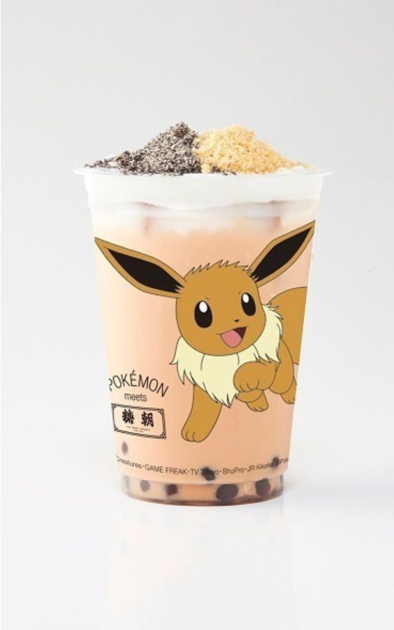 Catch Exclusive Official Pokémon Bubble Tea In Japan From 10 July