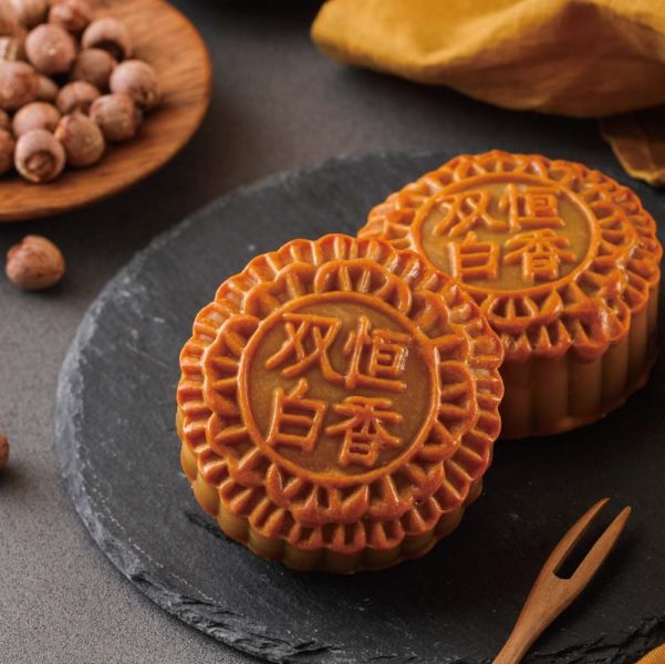 BreadTalk Is Bringing Us Famous 99-Year-Old Hang Heung Cake Shop ...
