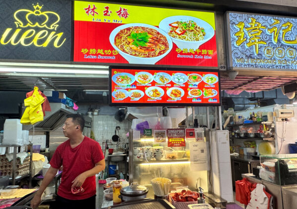 Lin Yu Mei Sarawak Laksa & Kolo Mee: Popular stall with authentic ...
