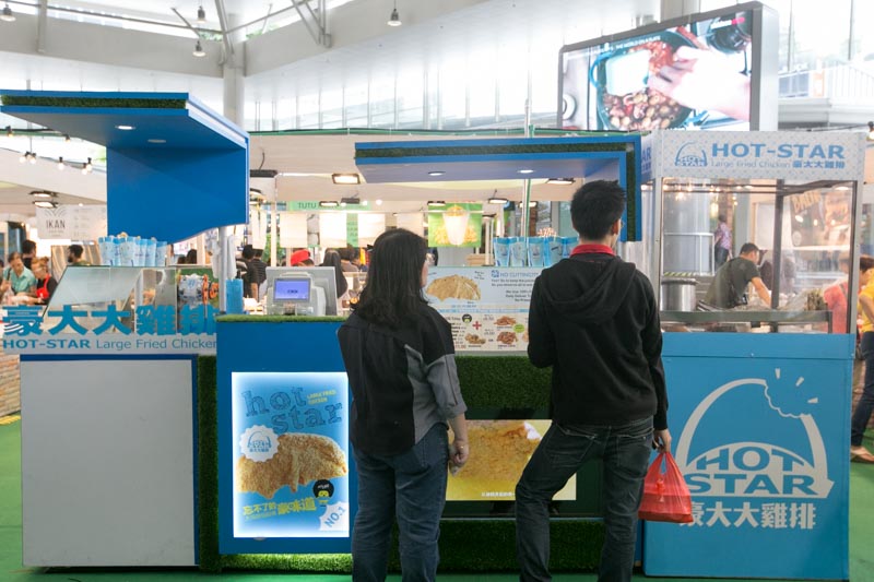 6 Must-Try Stalls At Bedok Town Square Food Fair To Satisfy All Your ...