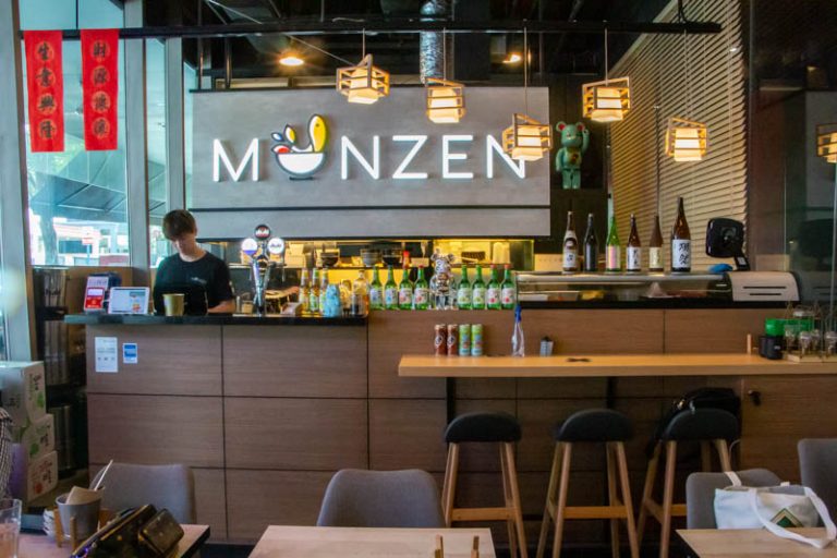 Monzen@Gardens: Premium Japanese Dons Under S$20 Like Chirashi and ...