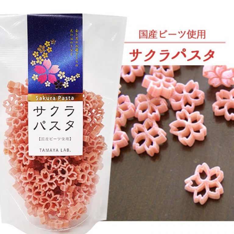 Transform Your Meals Into a Picturesque Work of Art With Sakura Pasta ...