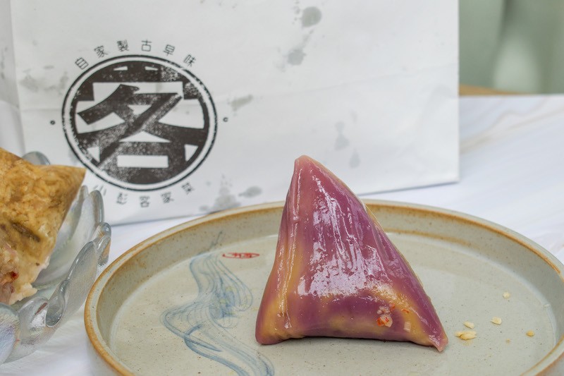 Indulge in Chef Pang's Hakka Dumplings This Dragon Boat Festival 2020 ...