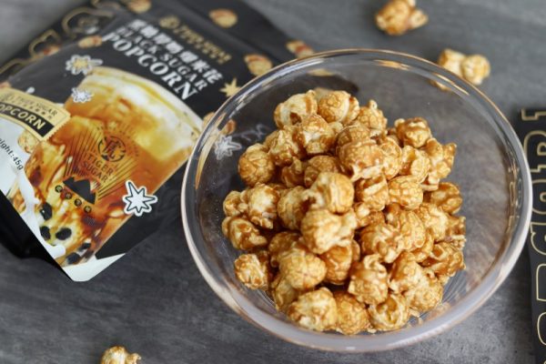 Brace Yourself for Tiger Sugar’s New Black Sugar Popcorn Avail Now in ...