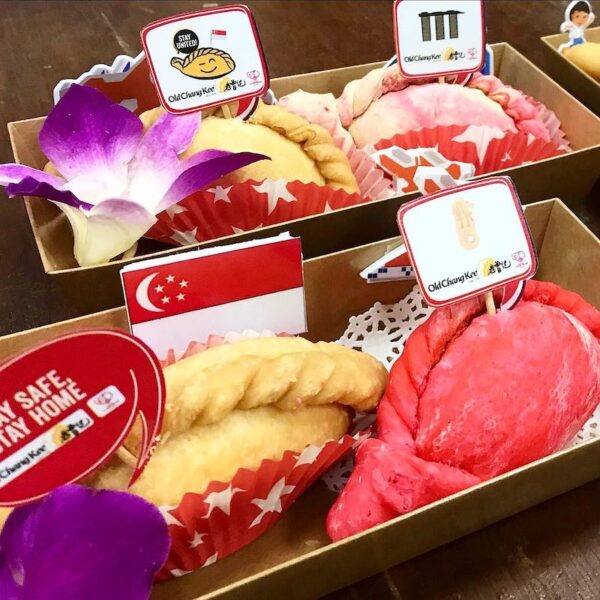 Spice Things Up With Old Chang Kee Limited Edition Puffs This Aug 2020