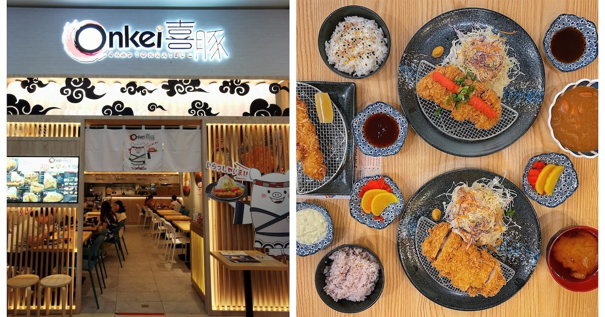 New In Town Onkei Tonkatsu Paya Lebar Crunch Time Just Turned Into