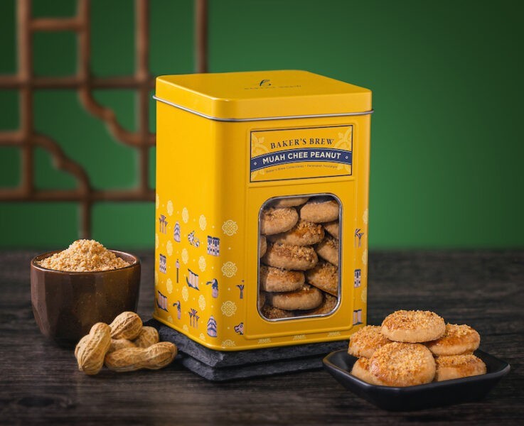 CNY 2021: Indulge in these 11 snacks & keep the munchies at bay