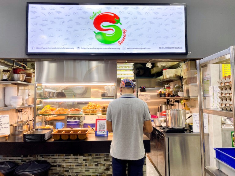 Selera Sumang Nasi Padang, Punggol: “Like an addict, I kept going back ...