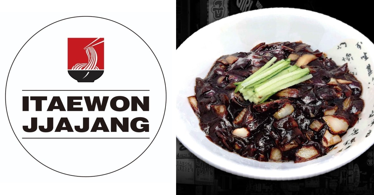 New in town: Itaewon Jjajang, Tanjong Pagar — Hearty Korean-Chinese ...