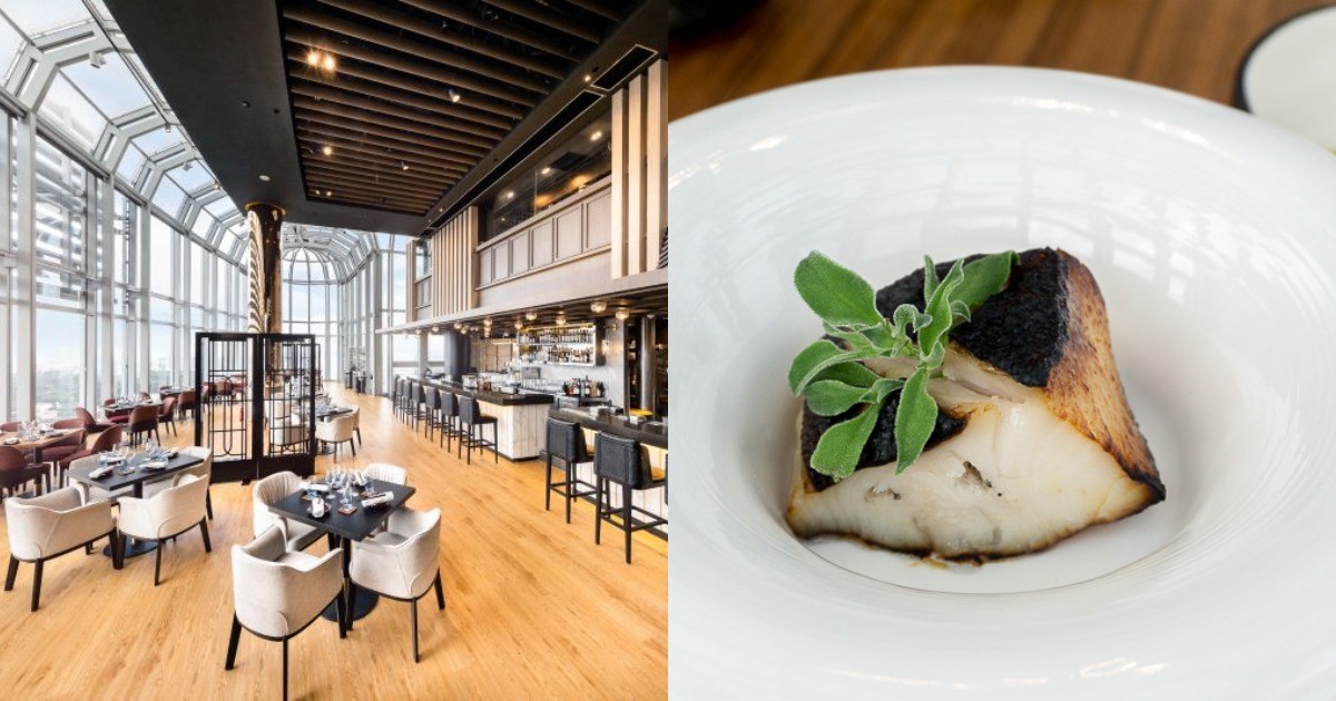 1-Atico, ION Orchard: "Forget all else and strut briskly to the Gindara ...