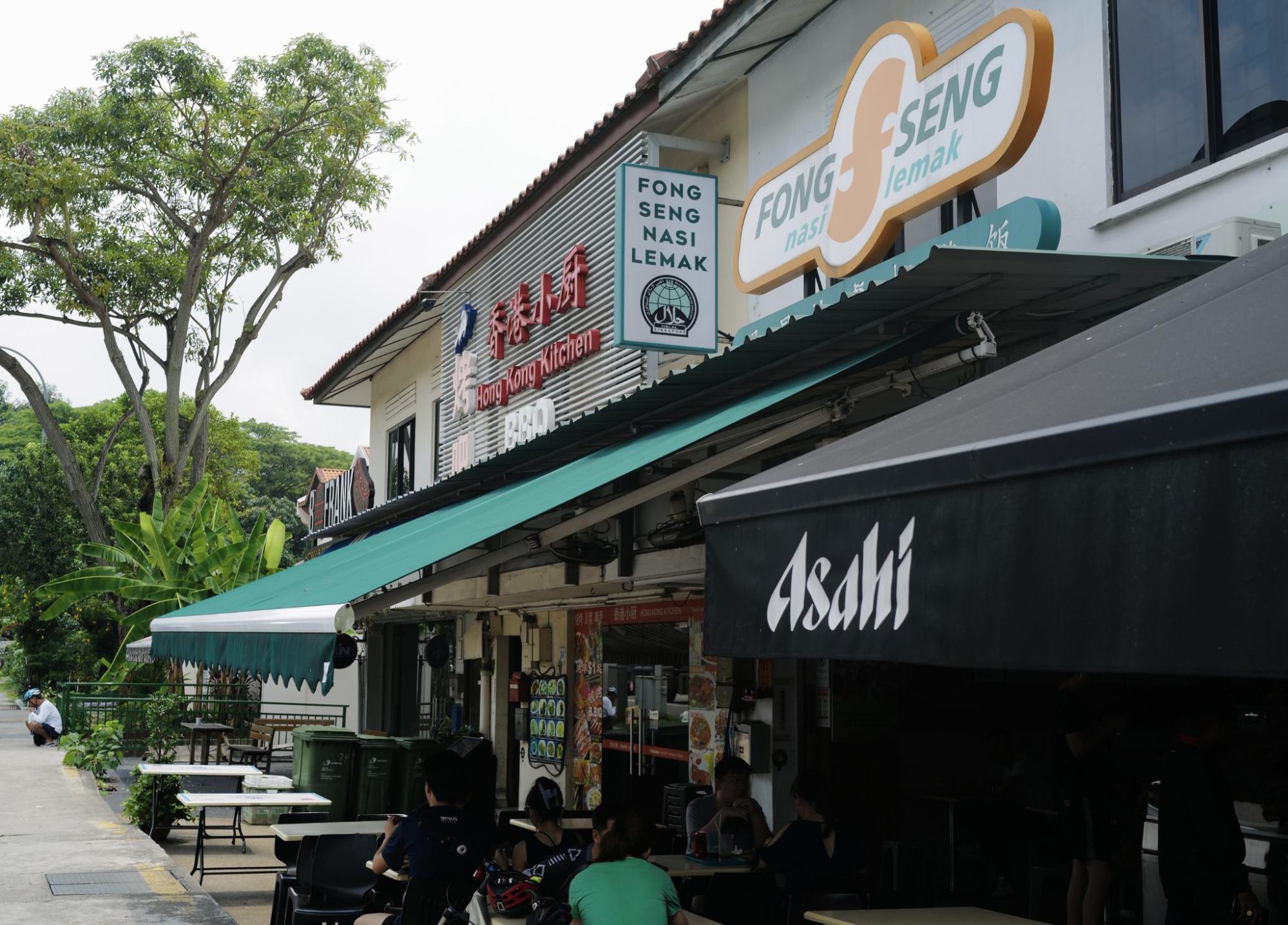 21 best nasi lemak stalls in Singapore [May 2025 update]