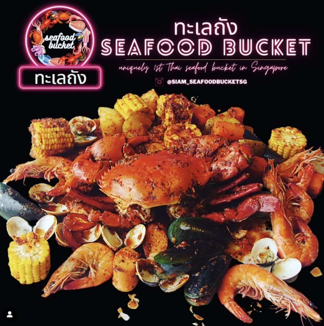 New in town: Seafood Bucket, Golden Mile Complex — Muslim-owned eatery ...