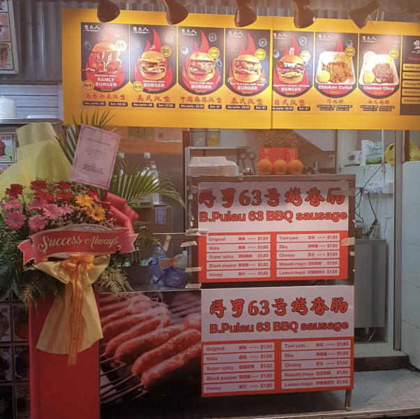 Feast on authentic Ramly burgers from new Mr. Burger stall in Bugis St