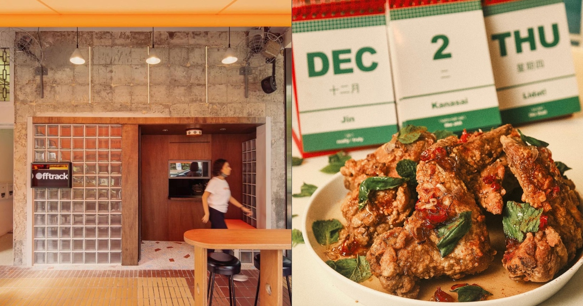 Have a groovin' good time at Offtrack with quality tunes, yummy grub ...