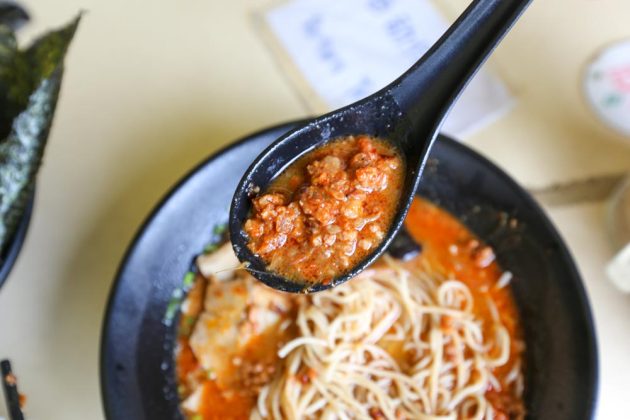 Shinjitsu Ramen, Ang Mo Kio: S$5.90 ramen with torched chicken ...