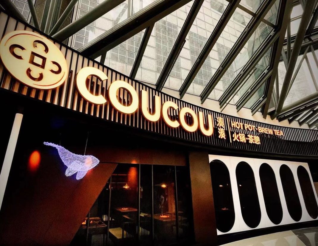 Coucou Hotpot.Brew Tea 湊湊火鍋 to open 2nd outlet in Jewel Changi Airport ...
