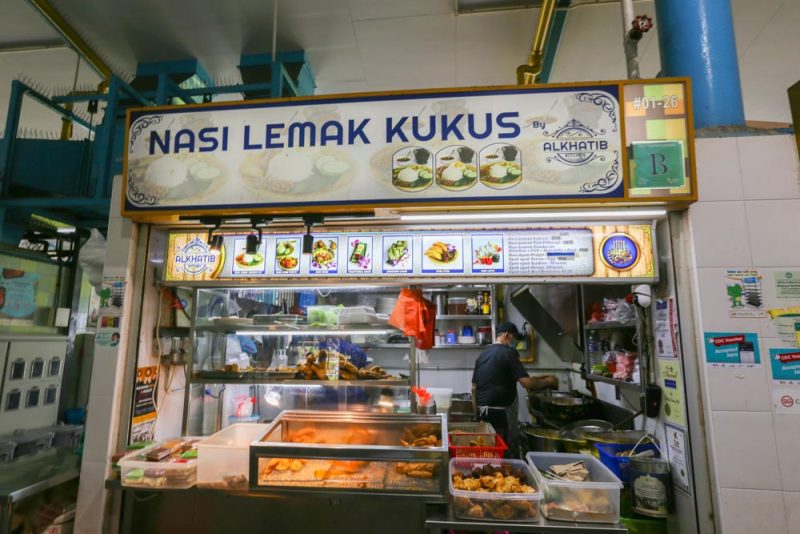 10 hawker favourites at Eunos Crescent Market and Food Centre that are ...