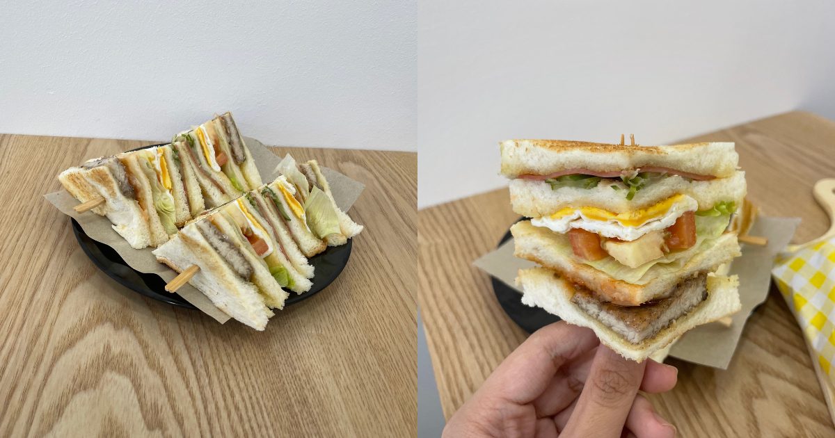 First dibs: Breakfast Hola – Quaint Taiwanese joint with toasts ...