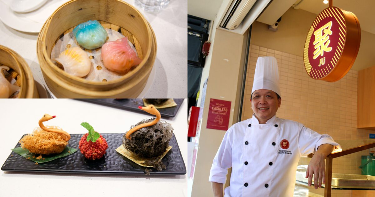 First dibs: JU Signatures — Dim sum with lava salted egg orh-nee mochi ...