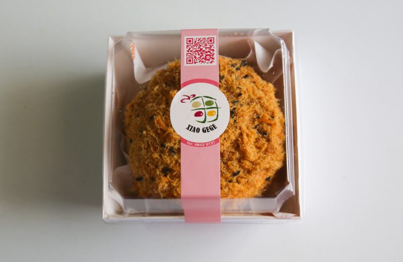 Xiao Gege Snowball Mochi: Hidden shop sells over 30 desserts including ...