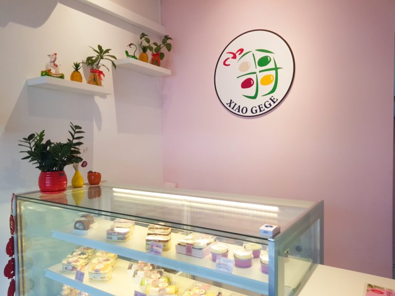 Xiao Gege Snowball Mochi: Hidden shop sells over 30 desserts including ...