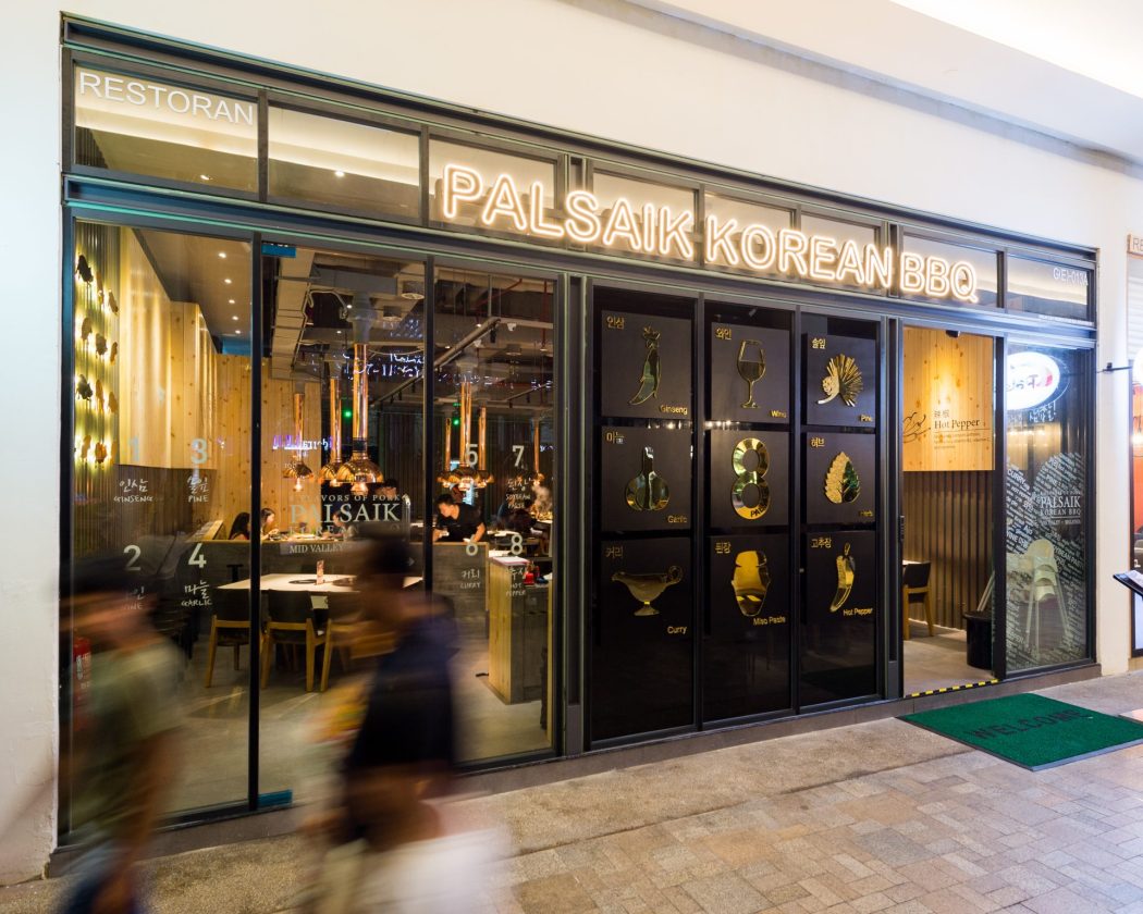 11 foods you must try in Mid Valley, Kuala Lumpur [Nov 2024 update]