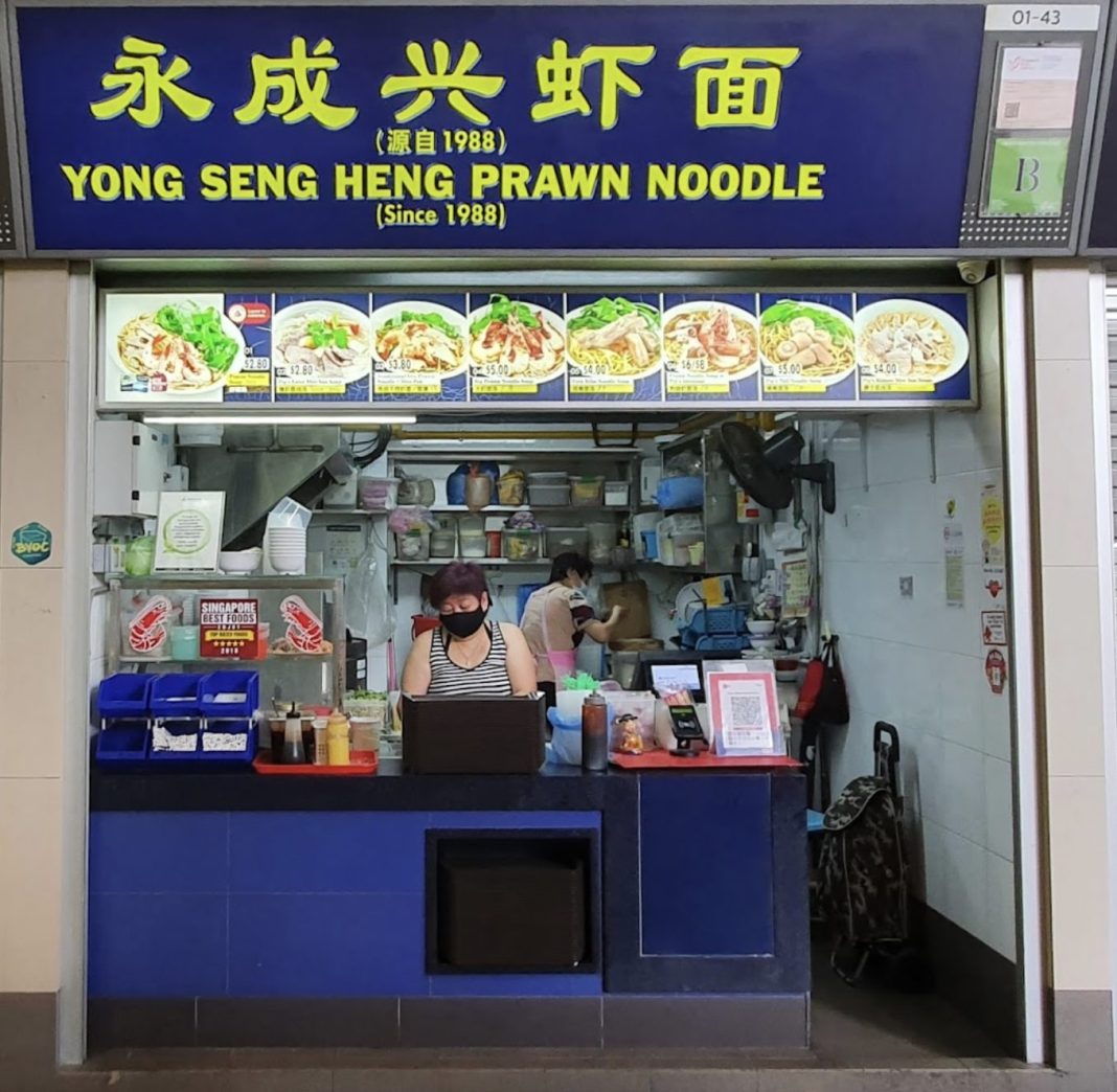 10 must-try food stalls at Our Tampines Hub Hawker Centre