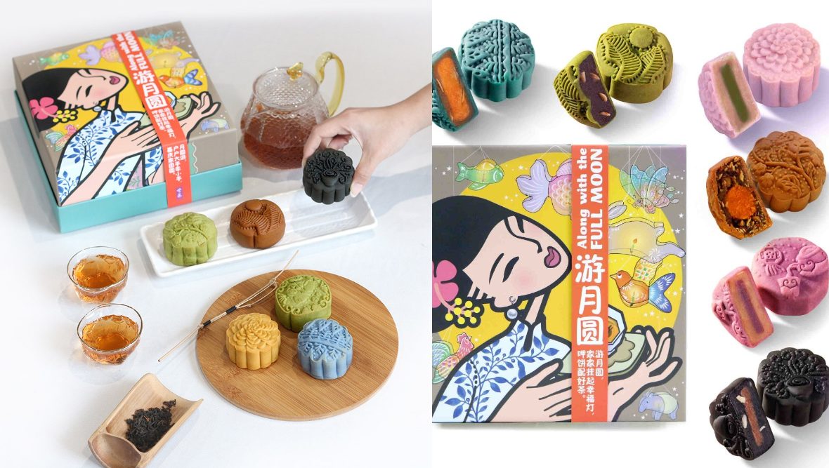 10 best mooncakes to get this Mid-Autumn Festival 2022 in Malaysia