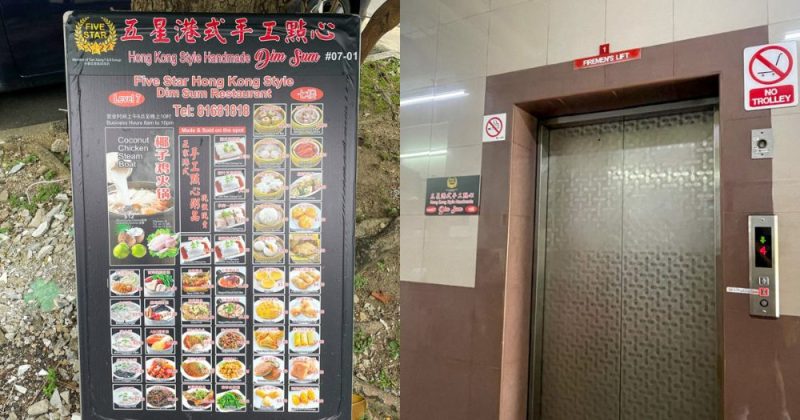 Five Star Hong Kong Style Handmade Dimsum: Freshly made Cantonese-style ...
