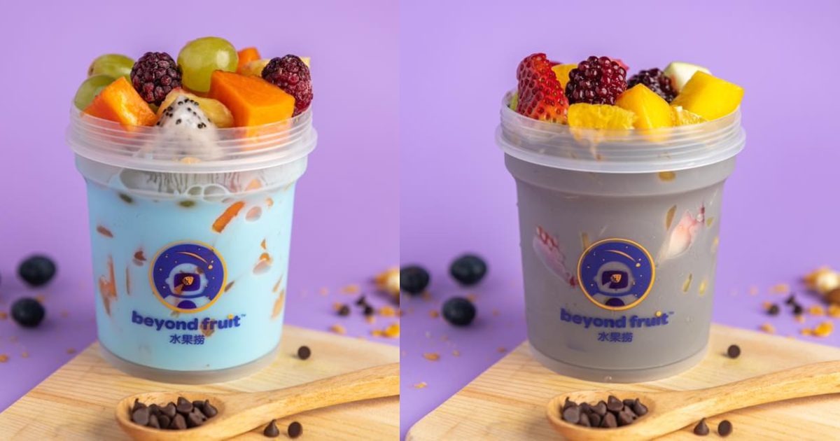 Beyond Fruit: Viral yoghurt brand is here in Singapore with its rainbow ...