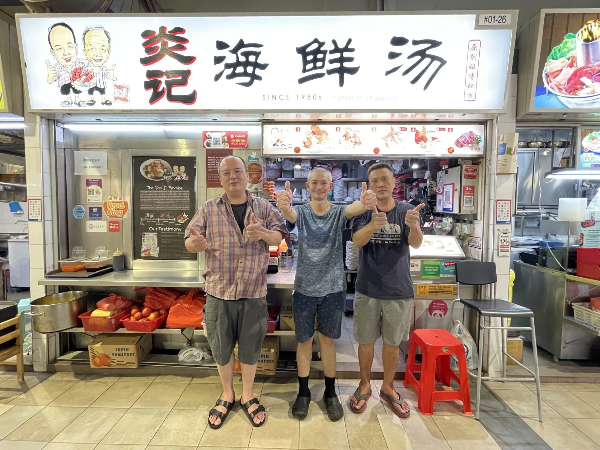 Yanji Seafood Soup: 40-year-old family brand famous for its broth opens ...