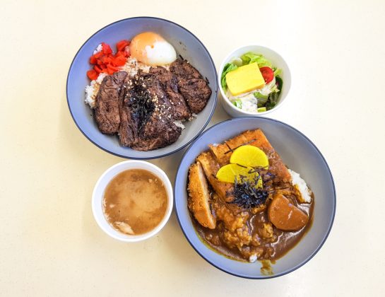 Donburi no Tatsujin: Halal Japanese wagyu beef bowls & curry rice by ex ...