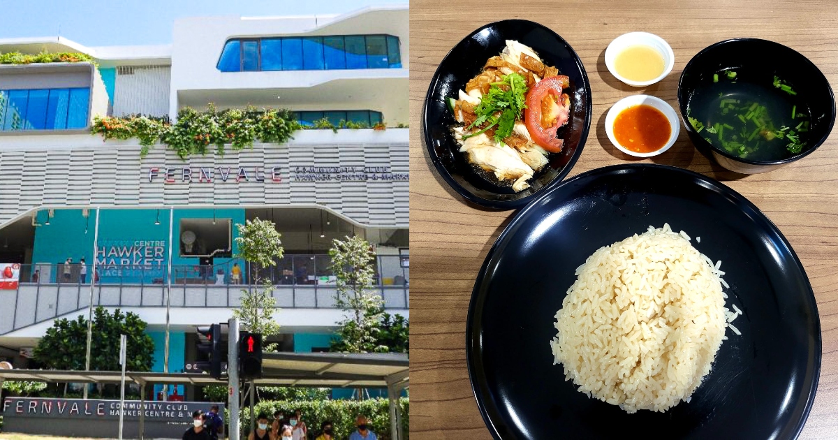 12 stalls to check out at the newly-opened Fernvale Hawker Centre ...